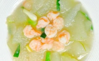 虾仁冬瓜怎么做好吃_虾仁冬瓜汤的家常做法