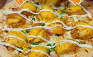 咸蛋黄鸡子是什么_咸蛋黄鸡子怎么做