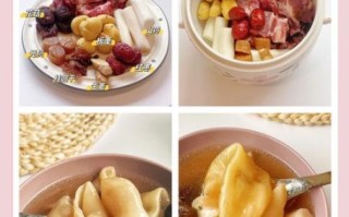 花胶和什么煲汤最适合_花胶煲汤最佳搭配推荐