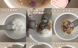 藕粉怎么冲泡_藕粉冲泡水温多少合适