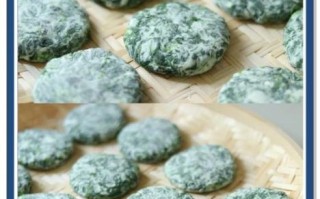 春草饼是什么_春草饼怎么做才好吃