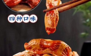 鸭胗怎么卤才脆_鸭胗卤味做法大全