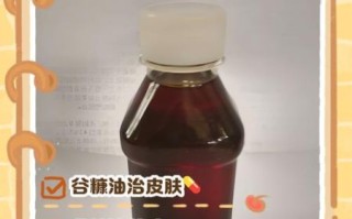 米糠油的功效与作用_米糠油适合什么人吃