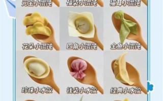 一只手怎么包馄饨_新手也能学会吗