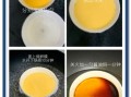 蒸鸡蛋放多少水_蒸鸡蛋水比例怎么调
