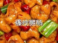 爆炒猪大肠怎么清洗_爆炒猪大肠用什么配料