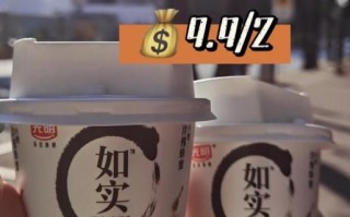 光明如实酸奶和简爱哪款好_区别与选购指南