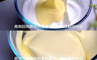 纸杯蛋糕怎么做_烤箱温度时间设置