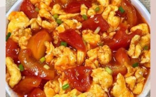 西红柿炒鸡蛋怎么做才好吃_西红柿炒鸡蛋先炒西红柿还是先炒蛋