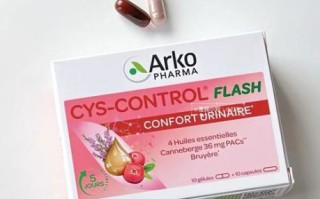 蔓越莓胶囊副作用太可怕了_蔓越莓胶囊哪些人不能吃