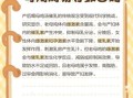 老母鸡汤下奶还是回奶_哺乳期能不能喝