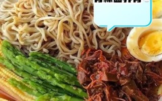 青稞面怎么做才好吃_青稞面家常做法大全