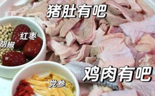 猪肚鸡怎么做才好吃_猪肚鸡正宗做法视频解析