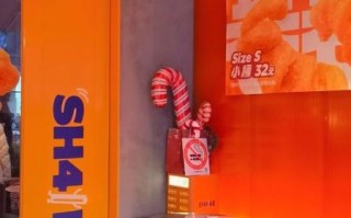 笑脸薯块怎么做_笑脸薯块空气炸锅温度时间