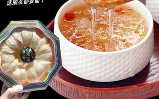 鲜炖燕窝的做法_鲜炖燕窝多少钱一盒
