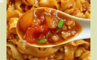 西红柿肉丝面怎么做_西红柿肉丝面家常做法