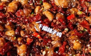 干煸辣子鸡块怎么做_家常做法步骤