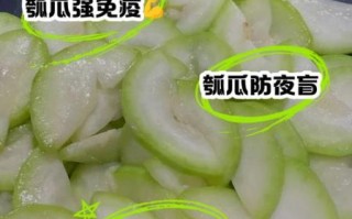 瓠子瓜有毒吗_瓠子瓜中毒症状