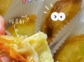 正宗榴莲酥的榴莲馅怎么做_榴莲馅不腥不苦技巧