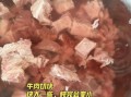 牛肉怎么炖容易烂_炖牛肉用什么锅最好