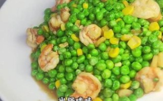青豆炒虾仁怎么做_青豆炒虾仁需要焯水吗