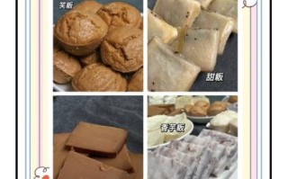 梅州特产小吃有哪些_梅州小吃哪里最正宗