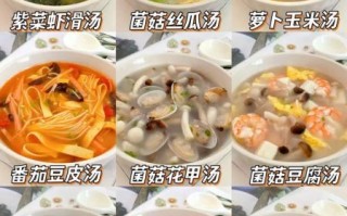 夏天炖什么汤清热解暑_夏天炖汤食谱大全