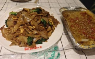 碱水粑怎么做_碱水粑保存多久