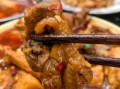 芋儿鸡的家常做法步骤图_芋儿鸡怎么做好吃又入味