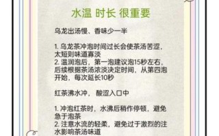 茶叶的妙用有哪些_茶叶除味方法