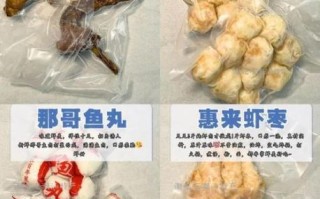 潮汕特产有哪些_潮汕必买伴手礼清单