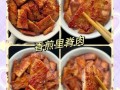 在家怎样做里脊肉好吃_里脊肉怎么炒才嫩