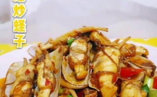 蛏子怎么炒好吃_炒蛏子要不要焯水