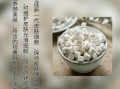 白茯苓蜂蜜敷脸多久淡斑_白茯苓蜂蜜面膜用几次见效