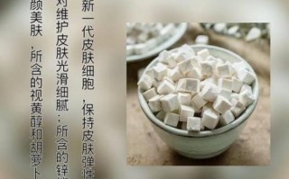 白茯苓蜂蜜敷脸多久淡斑_白茯苓蜂蜜面膜用几次见效