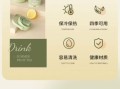 榨汁杯怎么用_榨汁杯第一次使用注意事项