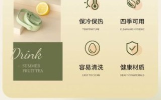 榨汁杯怎么用_榨汁杯第一次使用注意事项