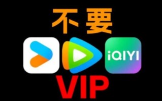 稀饭影视怎么下载_稀饭影视安全吗