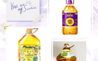 食用油品牌排行榜_哪个牌子最健康