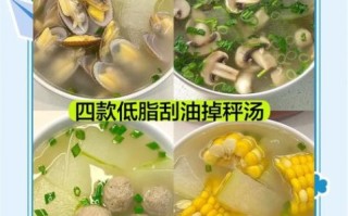 冬瓜怎样做减肥好吃_冬瓜减肥食谱有哪些