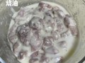 干炸肉条怎么做_干炸肉条用什么肉最好