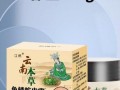 鱼鳞皮肤怎么消除最有效_鱼鳞皮肤用什么药膏最好
