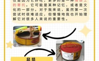 鲱鱼罐头为什么这么臭_鲱鱼罐头怎么吃才好吃
