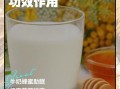 睡前牛奶加蜂蜜的功效_长期喝会不会发胖