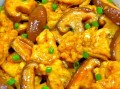香菇鸡蛋可以一起吃吗_香菇鸡蛋同食禁忌