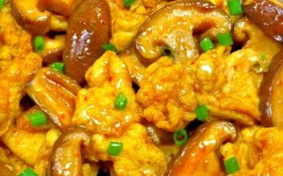 香菇鸡蛋可以一起吃吗_香菇鸡蛋同食禁忌