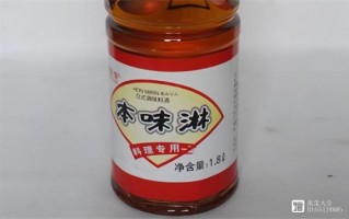 味淋在烹饪中的作用_味淋可以用什么代替