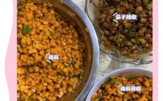 茄子包子怎么做_茄子包子馅怎么调