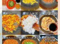 酱油鸡蛋炒饭怎么做_酱油鸡蛋炒饭的家常做法