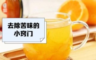 喝蜂蜜柚子茶会发胖吗_蜂蜜柚子茶热量高吗